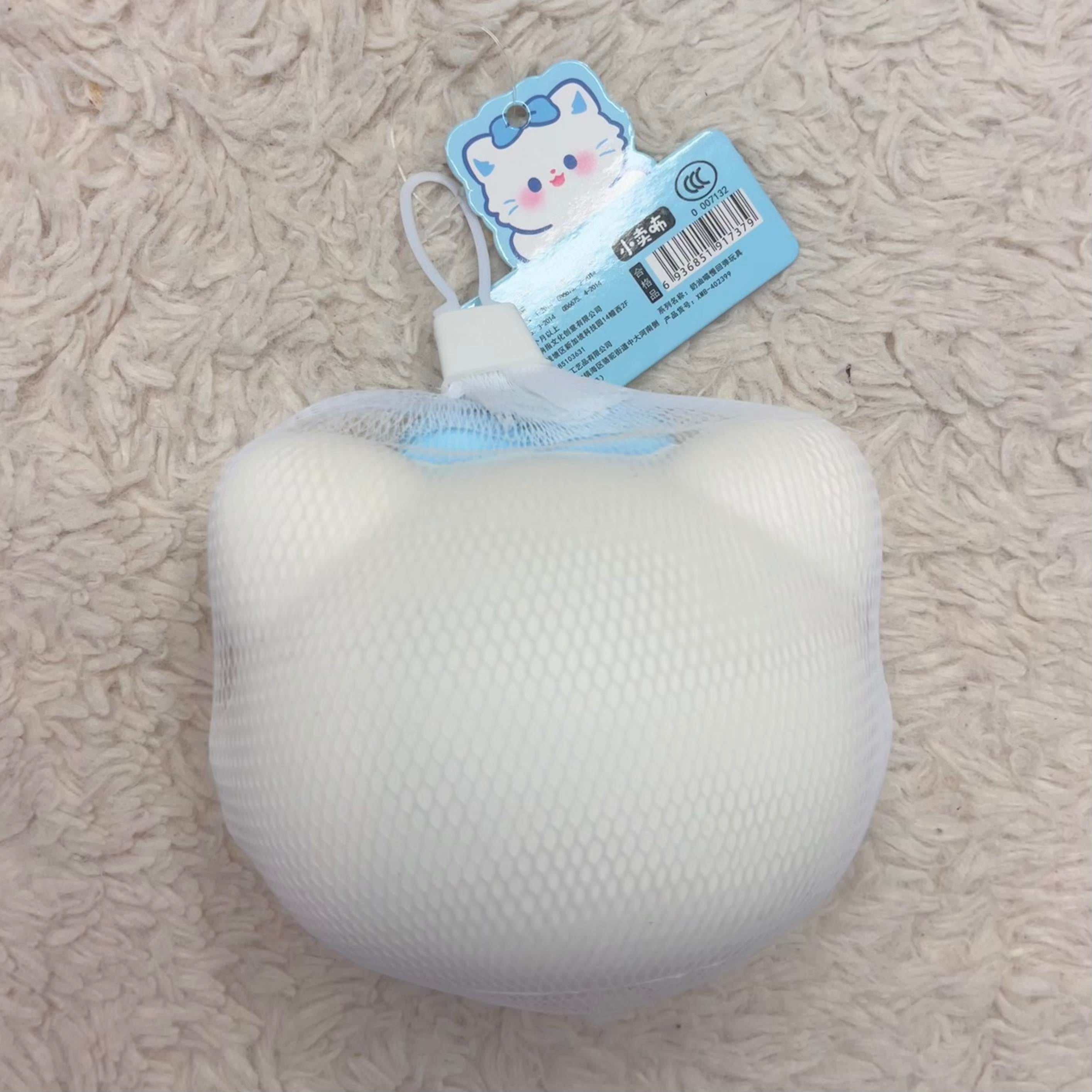 Squishies – Cloudy Squishies